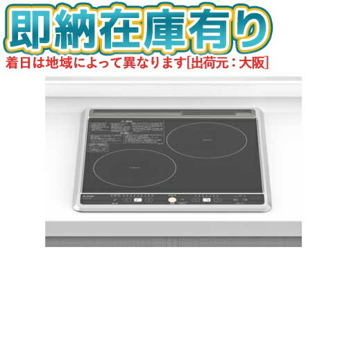 外形寸法(高さ×幅×奥行) (mm)93.50×442×520消費電力 (kW)4.0電圧 (V)200V電源 (φ)単相本体質量 (kg)8.5 検索ワード用：各種ガス機器