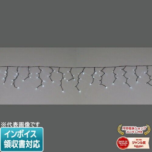 つららイメージのイルミネーション(2色タイプ)白・白●自己点滅型LEDが個々にランダム点滅します。●ランダム点滅(別売 整流器SJ-603D使用)・サイズ(長さ×幅)：5m×0.6m　・質量：620g　・LED色：白・白　・SJV：6.1　...