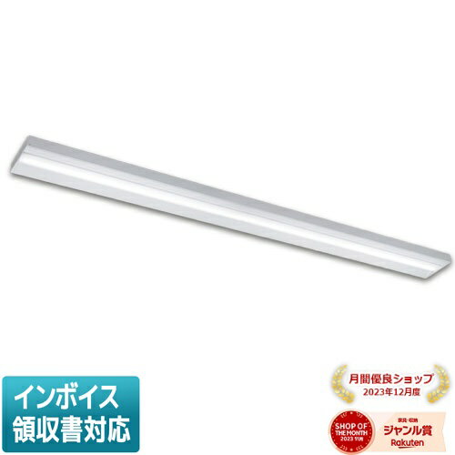 ※本商品は複数商品のセット型番です。商品はセットの構成品番にて到着します。※取付工事は必ず、工事店、電気店（有資格者）に依頼してください。一般の方の工事は禁止されています。