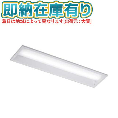 LEKR215163NLD9・　光束 (lm)：　1510・　消費電力 (W)：　11.9・　エネルギー消費効率 (lm/W)：　126.8・　定格電圧：　100V〜242V・　入力電流：　121mA(100V) 63mA(200V) 54...