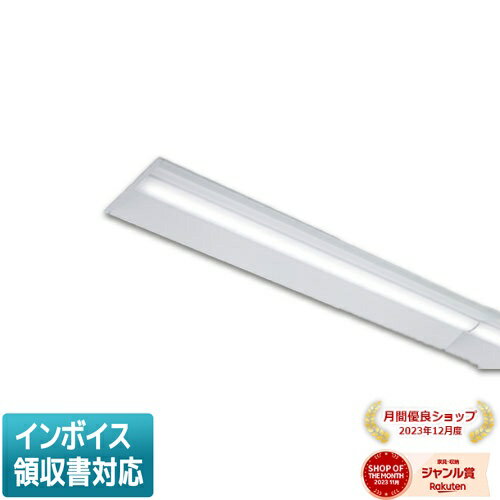 ※本商品は複数商品のセット型番です。商品はセットの構成品番にて到着します。※取付工事は必ず、工事店、電気店（有資格者）に依頼してください。一般の方の工事は禁止されています。