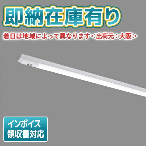 ※本商品は複数商品のセット型番です。商品はセットの構成品番にて到着します。※取付工事は必ず、工事店、電気店（有資格者）に依頼してください。一般の方の工事は禁止されています。