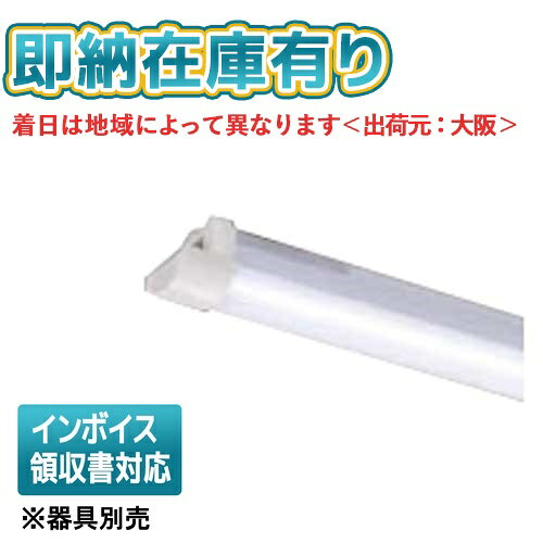 ※取付工事は必ず、工事店、電気店（有資格者）に依頼してください。一般の方の工事は禁止されています。