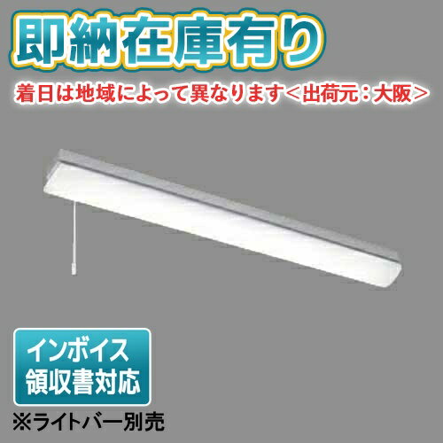 ※取付工事は必ず、工事店、電気店（有資格者）に依頼してください。一般の方の工事は禁止されています。