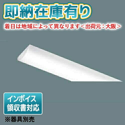 ※取付工事は必ず、工事店、電気店（有資格者）に依頼してください。一般の方の工事は禁止されています。