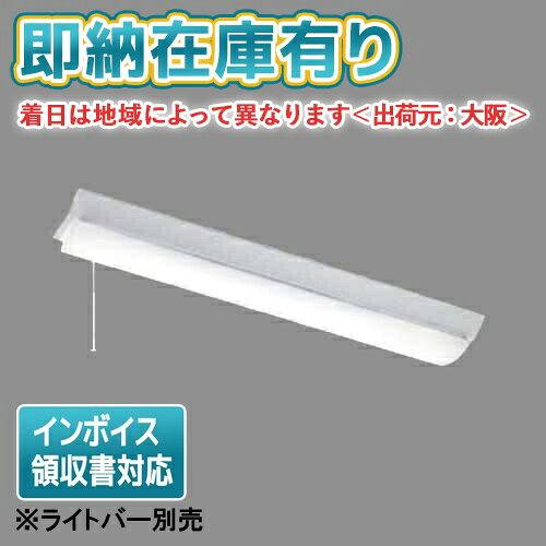 ※取付工事は必ず、工事店、電気店（有資格者）に依頼してください。一般の方の工事は禁止されています。