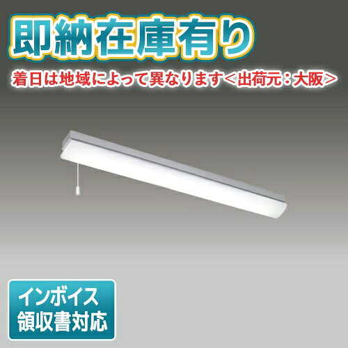 ※本商品は複数商品のセット型番です。商品はセットの構成品番にて到着します。※取付工事は必ず、工事店、電気店（有資格者）に依頼してください。一般の方の工事は禁止されています。