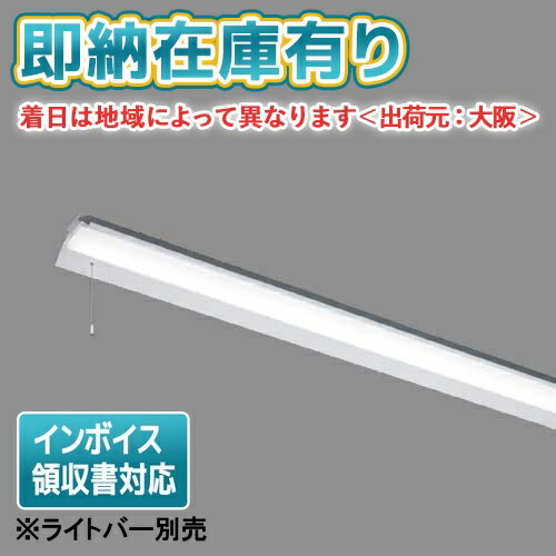 ※取付工事は必ず、工事店、電気店（有資格者）に依頼してください。一般の方の工事は禁止されています。