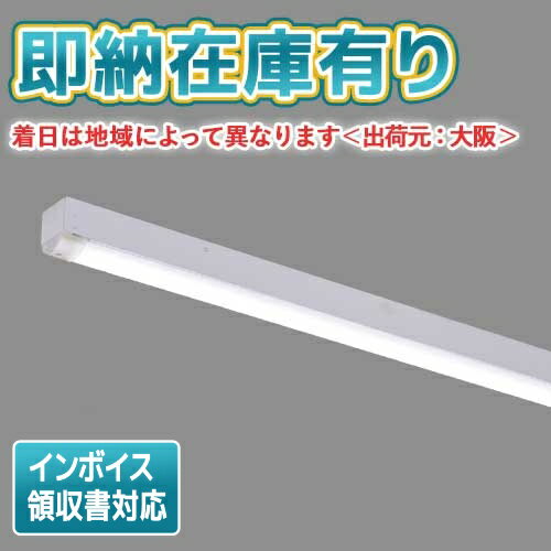 ※本商品は複数商品のセット型番です。商品はセットの構成品番にて到着します。※取付工事は必ず、工事店、電気店（有資格者）に依頼してください。一般の方の工事は禁止されています。【下記商品からの置換えが可能です】パナソニック　XLW412NENZ...