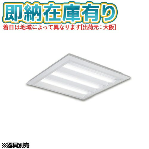※取付工事は必ず、工事店、電気店（有資格者）に依頼してください。一般の方の工事は禁止されています。