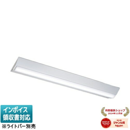 ※取付工事は必ず、工事店、電気店（有資格者）に依頼してください。一般の方の工事は禁止されています。