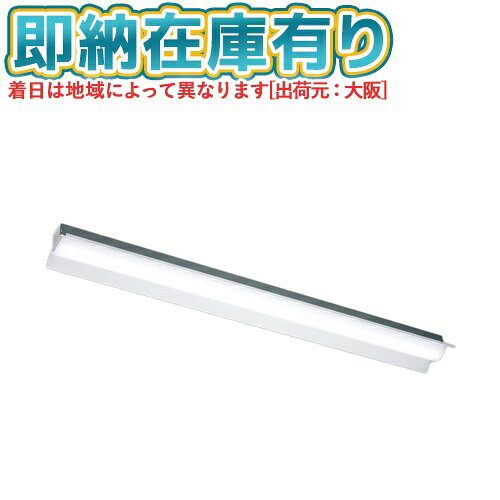 カテゴリ情報：反射笠器具定格電圧：100V〜242V器具幅：W:150 mm質量：2.1 kg調光方式：調光不可光色（相関色温度、平均演色評価数）：昼白色（5000K Ra:83）定格寿命：（光束維持率）40,000時間(光束維持率90%)...