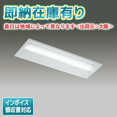 ・　光束(lm)：　3050・　消費電力(W)：　21.6・　エネルギー消費効率(lm/W)：　141.2・　定格電圧：　100V〜242V・　入力電流：　225mA(100V)112mA(200V)95mA(242V)・　光源寿命(時間)...