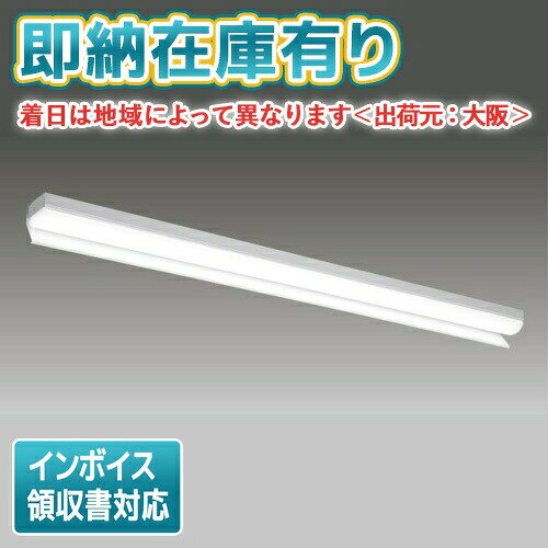 ※本商品は複数商品のセット型番です。商品はセットの構成品番にて到着します。※取付工事は必ず、工事店、電気店（有資格者）に依頼してください。一般の方の工事は禁止されています。
