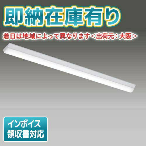 ※本商品は複数商品のセット型番です。商品はセットの構成品番にて到着します。※取付工事は必ず、工事店、電気店（有資格者）に依頼してください。一般の方の工事は禁止されています。
