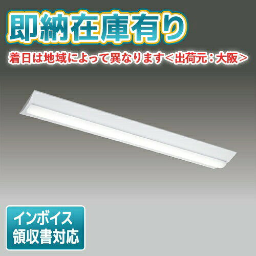 ・定格電圧100V〜242V・器具幅W:230 mm・質量2.2 kg・調光不可・光色（相関色温度、平均演色評価数）温白色（3500K Ra:83）・定格寿命（光束維持率）40,000時間(光束維持率90%)・器具光束4800 lm・消費電...
