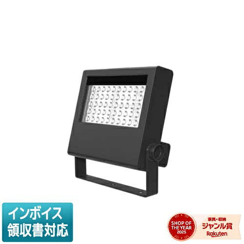 ※取付工事は必ず、工事店、電気店（有資格者）に依頼してください。一般の方の工事は禁止されています。