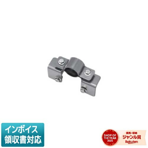 ※取付工事は必ず、工事店、電気店（有資格者）に依頼してください。一般の方の工事は禁止されています。※コチラの商品は受注生産品です。ご注文後のキャンセル・返品はお受けできません。