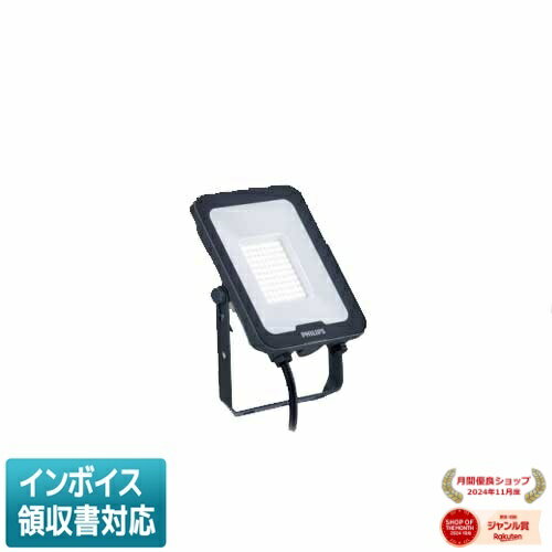 カテゴリ情報 投光器定格電圧 100V〜200V消費電力 10.0W(100V) 10.0W(200V)入力電流 100mA(100V) 50mA(200V)HZ適合 50/60仕様1名称 本体仕様1材質 アルミダイカスト仕様1色 ブラック...