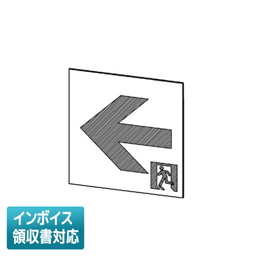 ※取付工事は必ず、工事店、電気店（有資格者）に依頼してください。一般の方の工事は禁止されています。