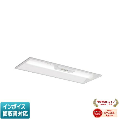 ◆定格：固定出力・段調光機能付◆明るさ：FLR20形x1灯器具 相当◆光色：温白色 (3500K)◆定格電圧(V)：AC100〜242V◆器具光束(lm)：730◆定格消費電力(W)：7.1 (200V時)◆固有エネルギー消費効率(lm/w...