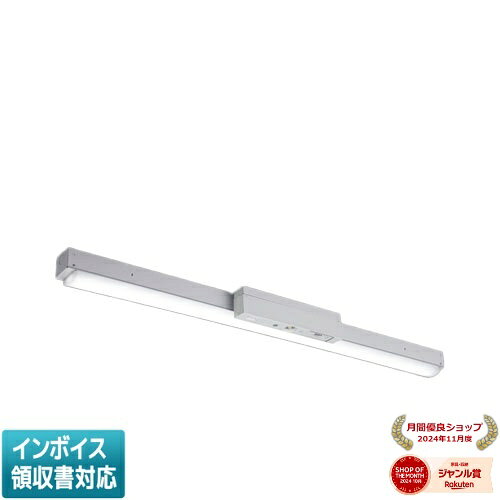 ◆定格：固定出力・段調光機能付◆明るさ：FHF32形x1灯器具 定格出力相当◆光色：昼白色 (5000K)◆定格電圧(V)：AC100〜242V◆器具光束(lm)：2480◆定格消費電力(W)：18.0 (200V時)◆固有エネルギー消費効...