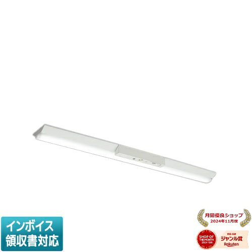 ◆定格：固定出力・段調光機能付◆明るさ：FHF32形x1灯器具 高出力相当◆光色：電球色 (3000K)◆定格電圧(V)：AC100〜242V◆器具光束(lm)：2980◆定格消費電力(W)：20.9 (200V時)◆固有エネルギー消費効率...