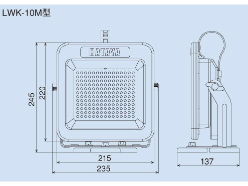 【楽天市場】ハタヤリミテッド 充電式LEDケイ・ライト【屋外用】 LWK-10M アームセットタイプ：ライト館