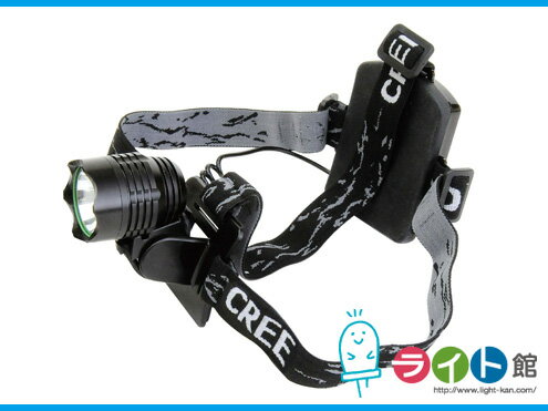 ・驚異の明るさ最大450ルーメンの高出力 ・ヘルメット使用時の脱落・ズレを防止するシリコンゴムバンドを付属 ・防滴仕様 ・無段階の角度調整が可能なアジャスター機能付き ・付属品：ヘルメット専用シリコンゴムバンド・ヘッドバンド（幅25mm） ...