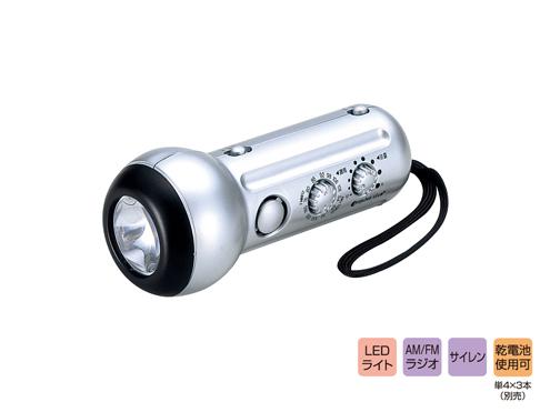 コンパクト＆スタイリッシュフォルムのLEDライト付AM/FM2バンドラジオ 使用電源：単4電池3本（別売） ●カラー：シルバー ●本体寸法：58×58×140mm ●箱寸法：154×68×68mm ●本体重量：150g（箱等含む） ●材質：...