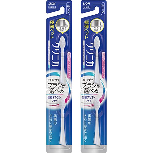 付替ブラシ---/クリニカAD 超コンパクト ふつう 2本入 ×2個/-・Style:付替ブラシPatternName:クリニカアドバンテージ超コンパクトふつう2本入×2個・パッケージ個数:1・手みがきをアシストするライオン電動アシストブラ...