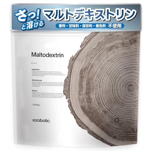 -/3.5kg/MALTODEXTRIN・Size:3.5kg・【EZOBOLIC】マルトデキストリン（カーボパウダー）はエネルギー補給におすすめの炭水化物（糖質）です。日常でハードなトレーニングを行うアスリートや、なかなか体重が増えない方...