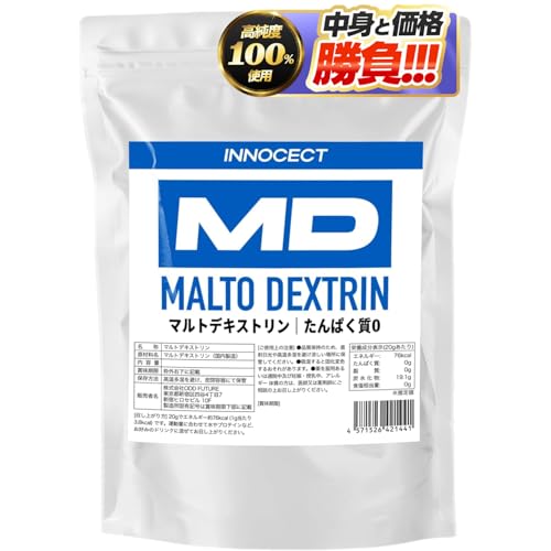 -/2kg/-・Size:2kg・マルトデキストリン（カーボパウダー）はエネルギー補給におすすめです。・「日本国内工場」での製造、香料・甘味料不使用・強い風味もなく、プロテインやドリンクと一緒にお召し上がりいただけます。・MALTODEXT...