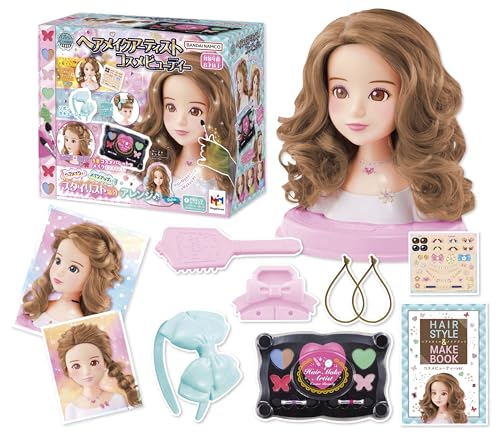コスメビューティー単品/-/コスメビューティー・Color:単品・NEWヘアカラーで今っぽいアレンジができるよ♪・可愛い5色のコスメカラーでメイクアップ！・リボンのカチューシャでアレンジの幅が広がるよ！・[対象年齢]8才〜・[使用電池]不要...