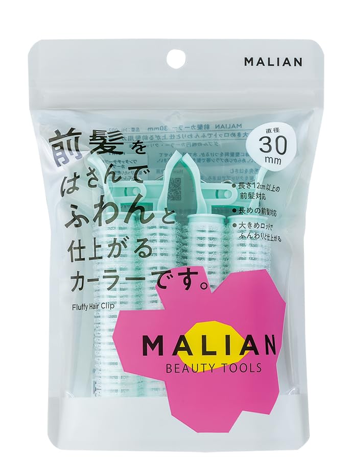 白 黒/大/-・前髪をはさんでふわんと仕上がるカーラーです。商品紹介 大きめロットでふんわりと仕上がる前髪用カーラー 使用方法 前髪全体に整髪料をつけるか、水で軽く湿らせてください。あらかじめブラシ等で髪をとかしてください。毛先をはさむ　前...