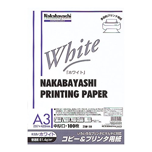 81.4g/m2ホワイト/297x420mm/ヨW-10・Size:297x420mm・パッケージ個数:1・坪量: 81.4g/m2 / 総枚数: 100枚中厚口コピー＆プリンタ用紙ホワイトタイプ