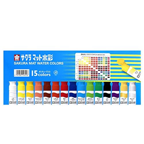 15本入り15色/180/MW15PR・Color:15色Style:15本入り・パッケージ個数:1・【15色】白・レモン・黄・薄橙・茶・朱色・赤・青・セルリアンブルー・黄緑・緑・黒・紫・金・銀・【特長1】粒子が細かく練りが均一なのでのびが...