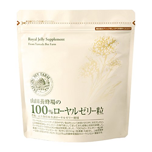 -/2個 (x 31)/-・パッケージ個数:1・酵素分解していないローヤルゼリーのみで、つなぎを一切使用せずに粒状にした商品です。生ローヤルゼリー独特の飲みにくさを解消しながらも、1日の目安量2粒中にローヤルゼリーを1800mg(生換算)含...