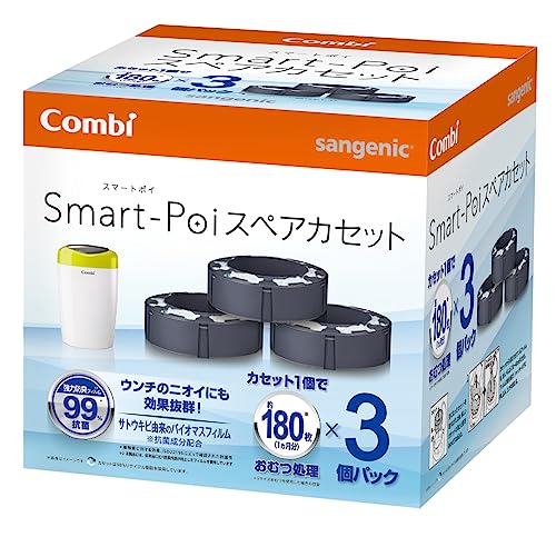 3個カセットマルチカラー/3個 (x 1)/4972990154802・Style:3個カセット・パッケージ個数:1・[カセットサイズ] φ183×H58mm・「防臭おむつポット スマートポイ」のスペアカセット・カセット1個あたり、赤ちゃん...