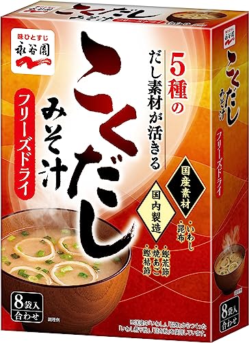 調味粉(米みそ、食塩、いわし煮干粉、デキストリン、砂糖、鰹節粉(荒節粉、枯節粉)、焼あご粉、昆布粉)(国内製造)、ふ、乾燥ねぎ/調味料(アミノ酸等)、酸化防止(ビタミンE)、クエン酸、(一部に小麦・大豆を含む)・アレルゲン:小麦、大豆・お湯...