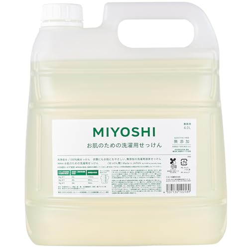 -/4.0L/-・Size:4.0L・パッケージ個数:1・洗浄成分は石けんのみ。香料・着色料・防腐無添加のお肌のための洗濯せっけん。・原材料: 純石けん分(30% 脂肪酸カリウム)・ブラント名: ミヨシ石鹸・メーカー名: ミヨシ石鹸・商品の...