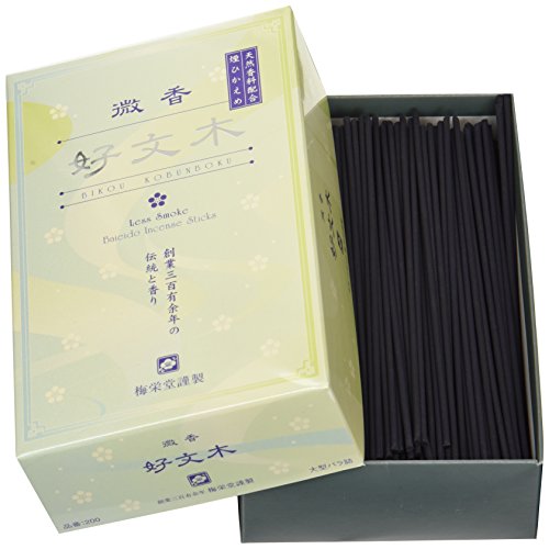 ブラック/大型バラ/4960776002003・パッケージ個数:1・原産国 :日本伝統ある好文木の気品ある佇まいはそのまま、残り香のようなほのかで優しい香りのする煙少タイプのお線香