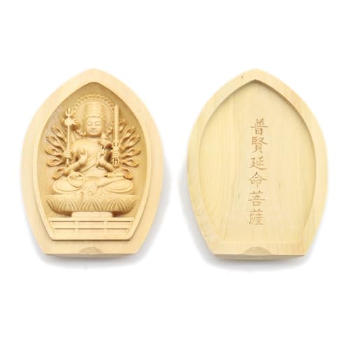 中国木色/-/-・サイズ/縦6.2cm、横4.5cm・材質：柘植（ツゲ）・生産国：中国懐中仏/香合仏：守り本尊等を蓮弁形式の中に彫り、いつでも持ち歩けるようにしたもの。