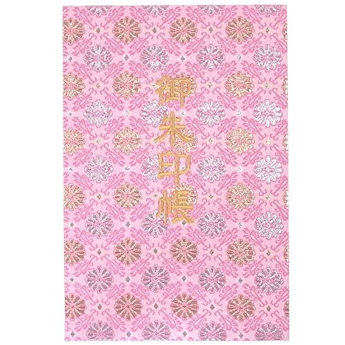 金色刺繍文字／生成り本文/-/SSC-036L・Color:金色刺繍文字／生成り本文・高価な西陣織の金襴生地で装丁した全48ページの蛇腹式の大判御朱印帳です。・表紙の「御朱印帳」文字は刺繍で仕上げていますので、文字に立体感があります。・本文...