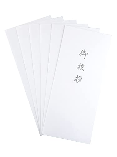 長長形ホワイト/横90mm 縦205mm/-・【素材・品質】伝統の奉書紙（和紙）を使用した封筒。和紙の上品な質感で、大切な挨拶状を入れるのにふさわしい仕上がり。・【用途・シーン】香典返しや法要の挨拶状・お礼状を入れる弔事・仏事専用封筒。表面...