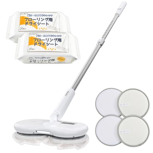 ホワイト/Medium/G-17・【使い捨てシート＋自動回転の新発想】回転式の電動モップを毎分200回の高速回転させることで市販のフロアワイパーにはない強い汚れ落ちを実現できます。電動だから手で拭くよりも汚れが早く落ちてキレイ。・【軽量化の...