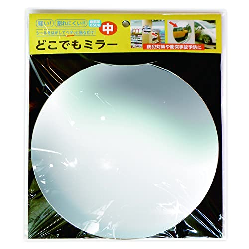 シンプルミラー/直径350mm/DM-02・Size:直径350mm・パッケージ個数:1・超軽量の割れにくいミラーです・裏面のシールをはがしてすぐにご使用いただけます・壁や柱に設置してご使用いただけます・屋内通路やガレージなど狭い場所のご使...