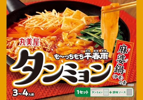-/230g×4個/4974062057431・FlavorName:麻婆鍋の素×4個・原材料：［調味ソース］砂糖、醤油、チキンエキス調味料、豆板醤、たん白加水分解物、ごま油、米酢、発酵調味料、食塩、大豆油／調味料（アミノ酸等）、増粘多糖類...