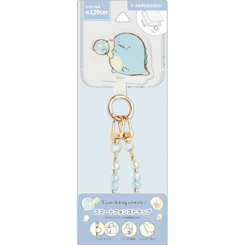 とかげ/6cm x 1cm x 64cm/AB35703・Color:とかげ・【サイズ】ストラップ全長：約1200mm・【素材】シート：TPU・【その他】ビーズストラップ・カラビナ付きらきらかわいいビーズのショルダー紐だから、アクセサリー感...