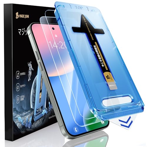光沢/-/-・パッケージ個数:1・【もう失敗はしない】本製品はGoogle Pixel 9 / Pixel 9 Pro/Pixel 10 / Pixel 10 Pro に対応するガラスフィルム2枚セットです。百万以上の欧米ユーザーのフィドバ...
